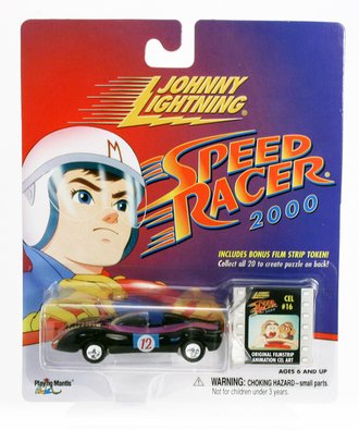 Speed Racer: Diecast Direct, Inc.